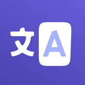 Unlimited Google Translate | GetOdata