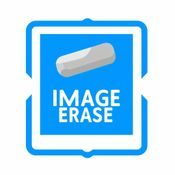 Image Erase | GetOdata
